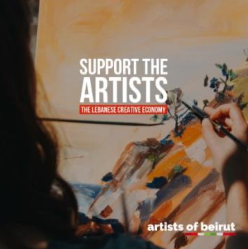 Story - Artists Of Beirut